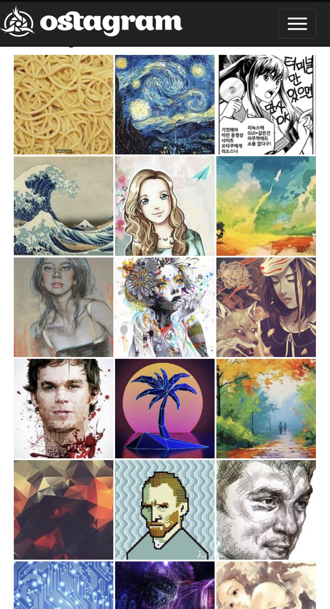 【ostagram】麺加工のインパクトがスゴイ！ostagramの使い方解説。 | 三鷹 徒歩7分 美容室 VOICEhair《ボイスヘア ...