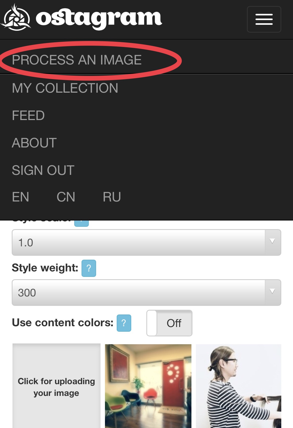 【ostagram】麺加工のインパクトがスゴイ！ostagramの使い方解説。 | 三鷹 徒歩7分 美容室 VOICEhair《ボイスヘア ...